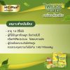 Mc.Plus Fiber Manow - Thailand Best Selling Beauty Products - No.1 ...