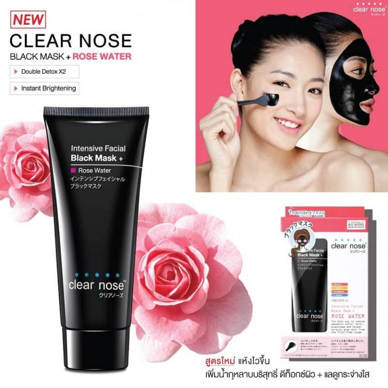 Clear Nose Intensive Facial Black Mask Rose Water - Thailand Best ...