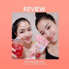 DW Collagen Plus Astaxanthin - Thailand Best Selling Beauty Products - No.1 Online shopping ...