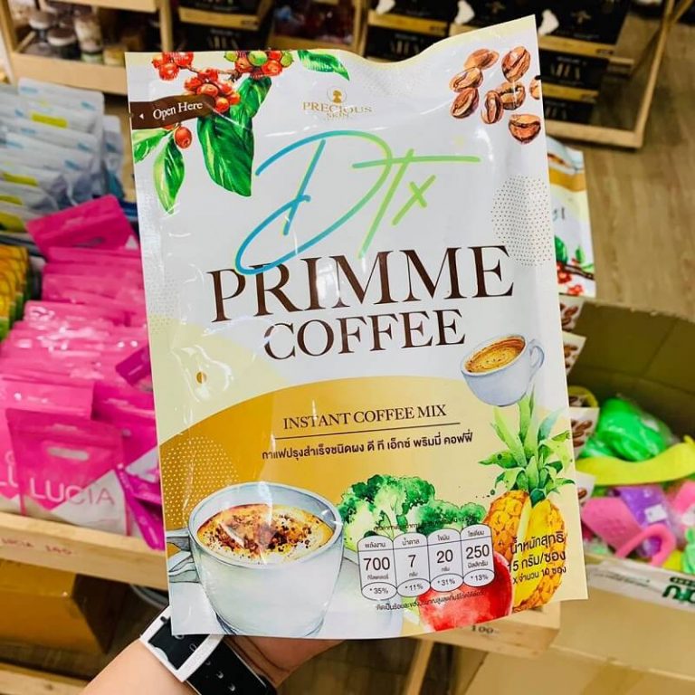 Dtx Primme Coffee - Thailand Best Selling Beauty Products - No.1 Online ...