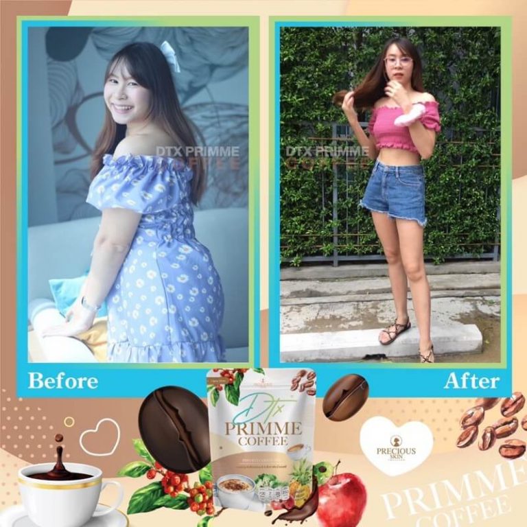 Dtx Primme Coffee - Thailand Best Selling Beauty Products - No.1 Online ...