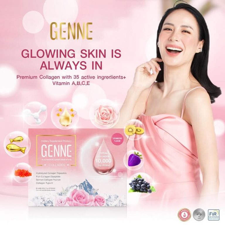 Genne Collagen Strawberry Flavour - Thailand Best Selling Beauty ...