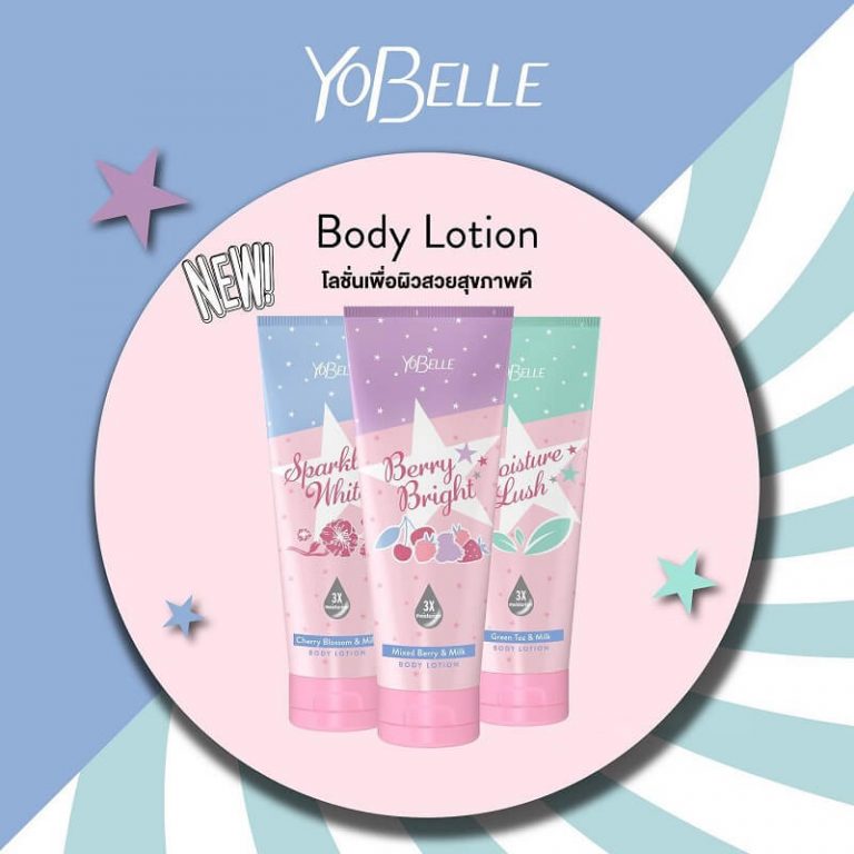 Yobelle Sparkling White Cherry Blossom & Milk Body Lotion - Thailand ...