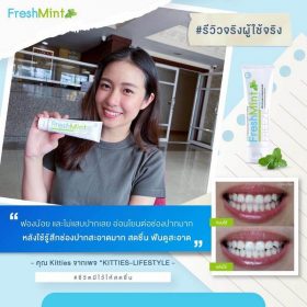 FreshMint Fresh & Cool Toothpaste - Thailand Best Selling Beauty ...