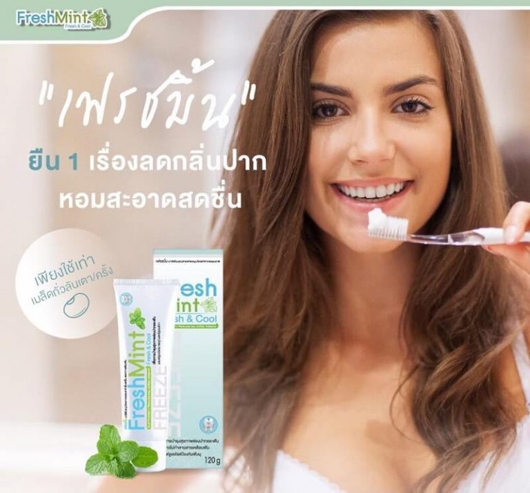 FreshMint Fresh & Cool Toothpaste - Thailand Best Selling Beauty ...