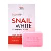 Snail Body White Collagen Soap by Precious Skin - Thailand Best Selling ...