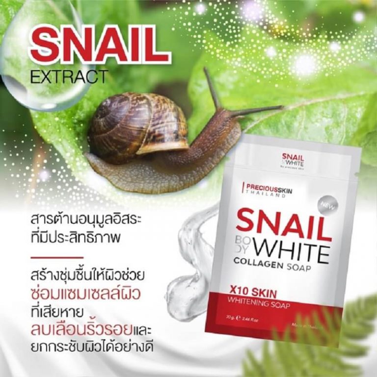 Snail Body White Collagen Soap by Precious Skin - Thailand Best Selling ...