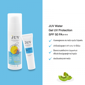 Juv Water Gel UV Protection SPF50 PA+++ - Thailand Best Selling Beauty ...