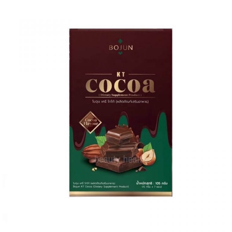 Bojun KT Cocoa - Thailand Best Selling Beauty Products - No.1 Online ...