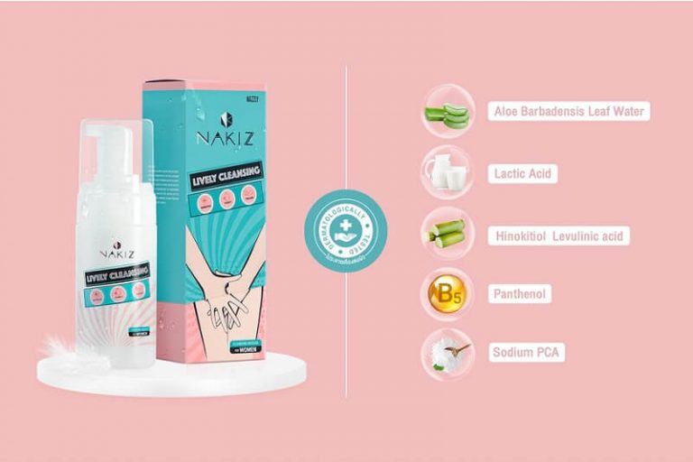 Nakiz Lively Cleansing - Thailand Best Selling Beauty Products - No.1 ...