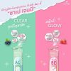 Chame Gen Me Be Glow - Thailand Best Selling Beauty Products - No.1 ...