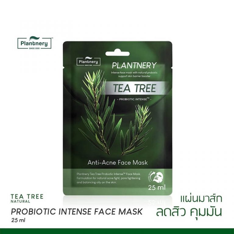 Plantnery Tea Tree Probiotic Intense Face Mask - Thailand Best Selling ...