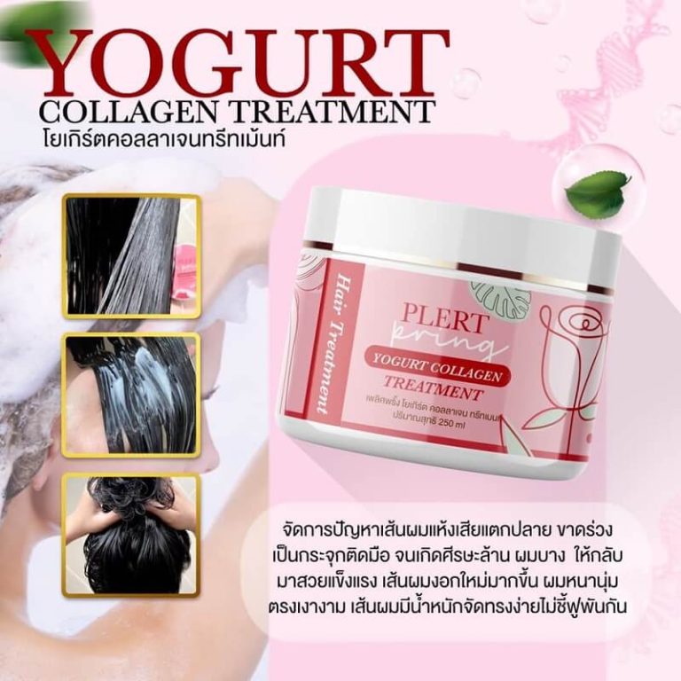 Plert Pring Yogurt Collagen Treatment - Thailand Best Selling Beauty ...