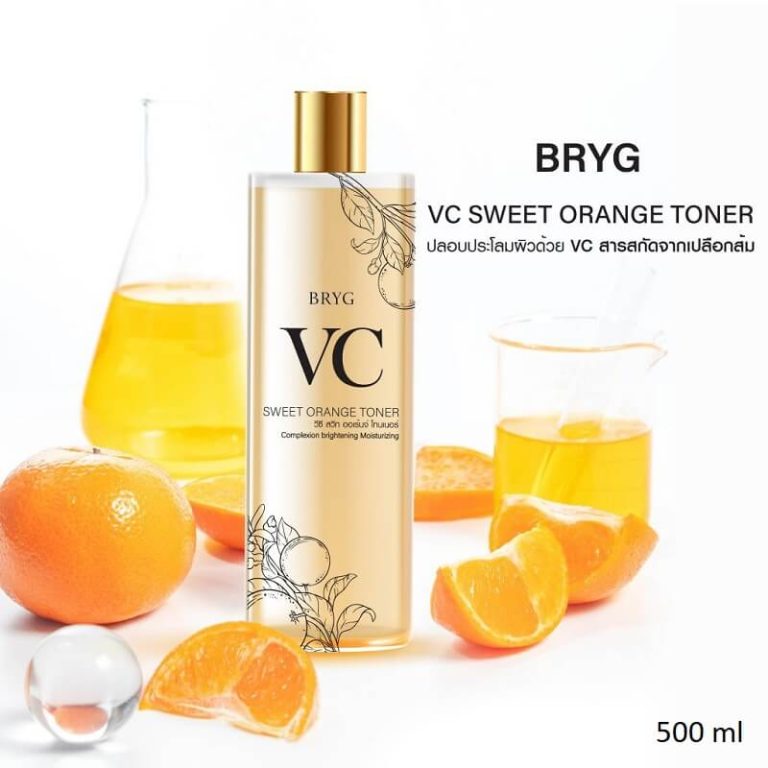 BRYG VC Sweet Orange Toner - Thailand Best Selling Beauty Products - No ...