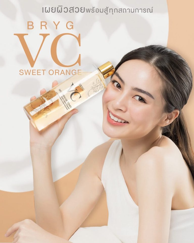 BRYG VC Sweet Orange Toner - Thailand Best Selling Beauty Products - No ...