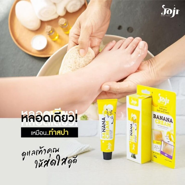 Joji Secret Young Soft Your Feet and Heels Banana Cream - Thailand Best ...