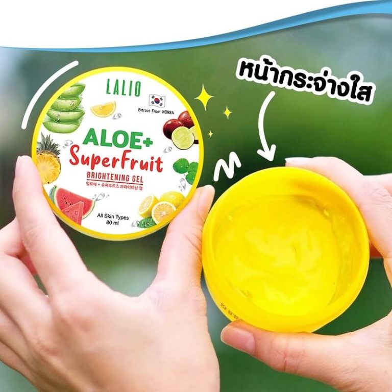 Lalio Aloe Plus Superfruit Brightening Gel - Thailand Best Selling ...