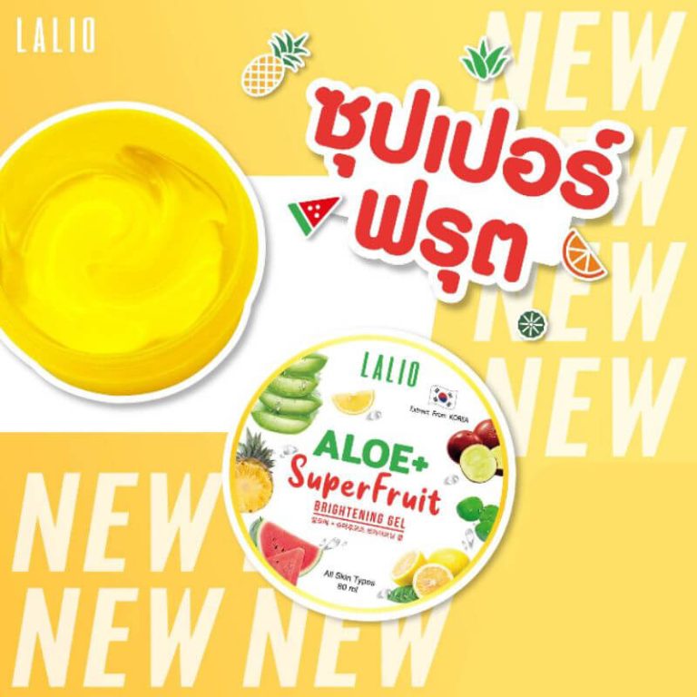 Lalio Aloe Plus Superfruit Brightening Gel - Thailand Best Selling ...