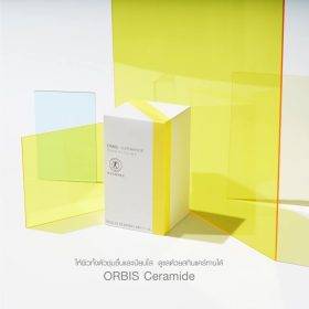 ORBIS Ceramide From Rice Extract Dietary Supplement Product - Thailand Best Selling Beauty ...