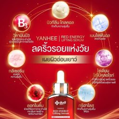 Yanhee Red Energy Lifting Serum - Thailand Best Selling Beauty Products ...