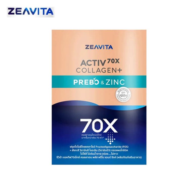Zeavita Activ 70X Collagen Plus Prebo & Zinc - Thailand Best Selling ...