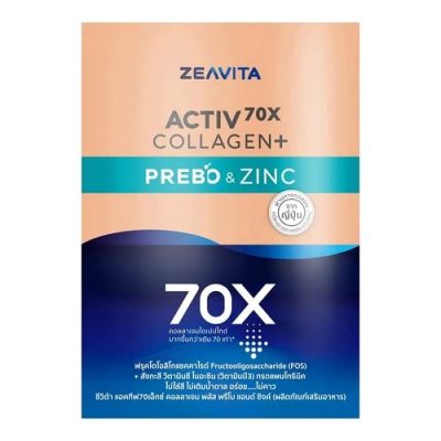 Zeavita Activ 70X Collagen Plus Prebo & Zinc - Thailand Best Selling ...