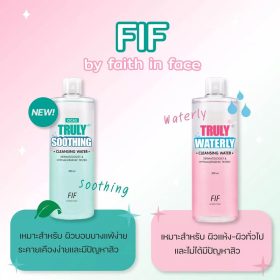 FIF by Faith in Face Cica5 Truly Soothing Cleansing Water - Thailand ...