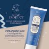 Sis’s Goat Milk Toothpaste - Thailand Best Selling Beauty Products - No ...