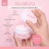 Numju Vitamin Whitening Lotion - Thailand Best Selling Beauty Products ...