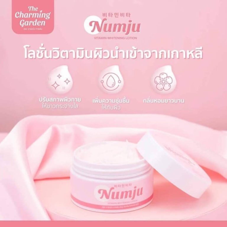 Numju Vitamin Whitening Lotion - Thailand Best Selling Beauty Products ...