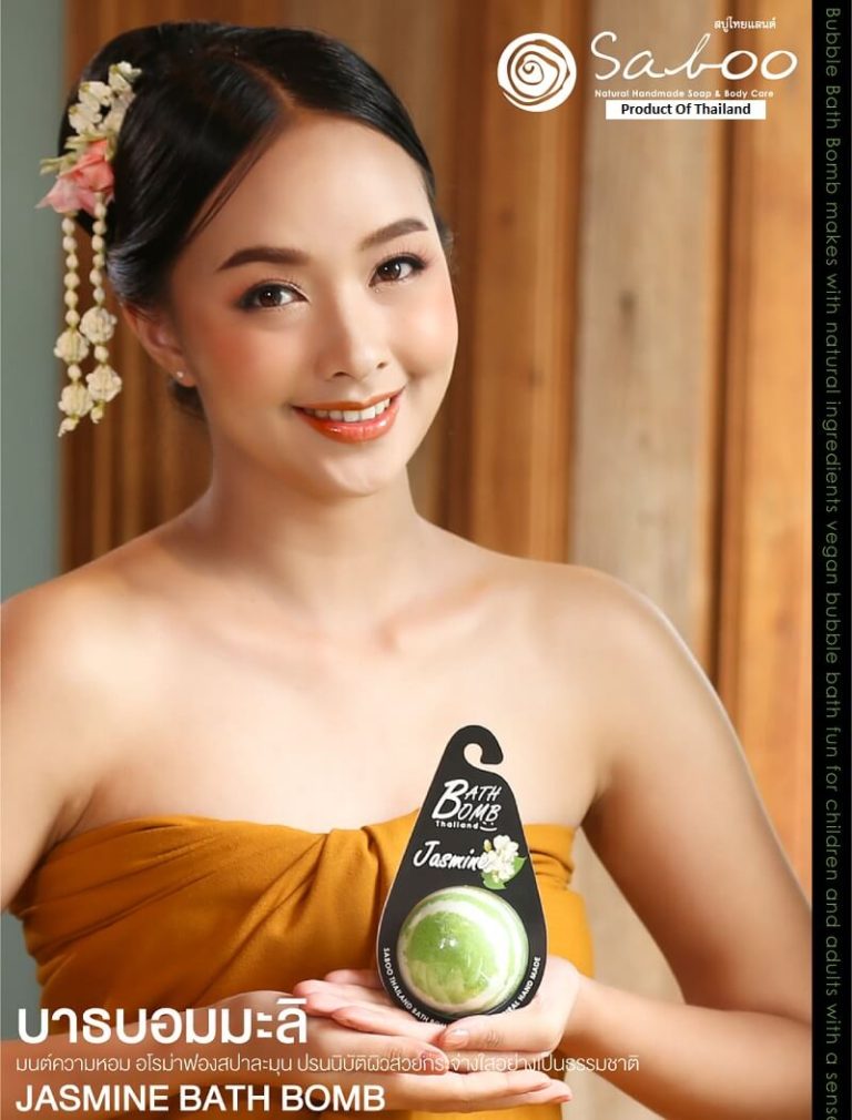Saboo Thailand Bath Bomb Rose - Thailand Best Selling Beauty Products ...