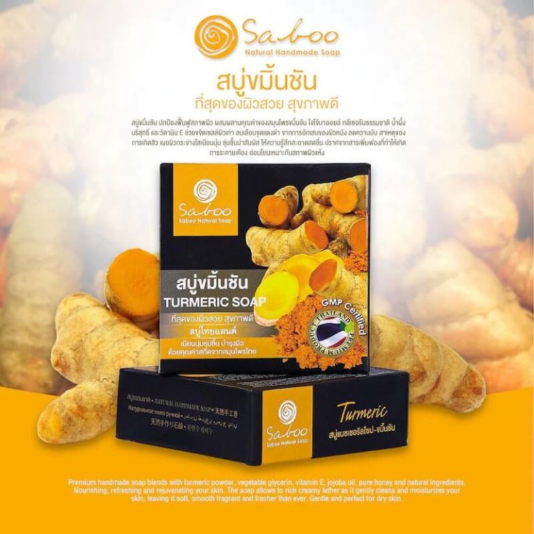 Saboo Thailand Natural Soap Black Box Rose - Thailand Best Selling ...