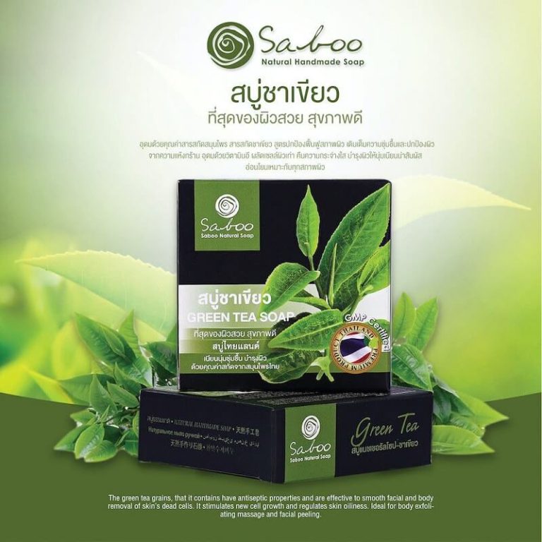 Saboo Thailand Natural Soap Black Box Rose - Thailand Best Selling ...