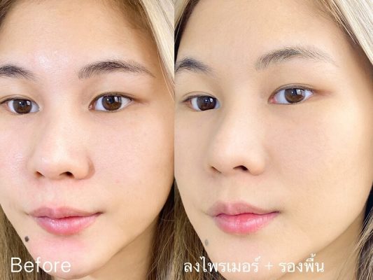 KMA Secret Poreless Skin Primer - Thailand Best Selling Products - Online shopping - Worldwide ...