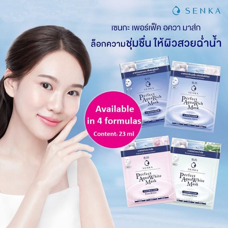 Cathy Doll Acne Oil Control V Line Hydrogel Mask Sheet - Thailand Best ...