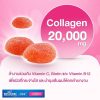 Bestural x DHC Collagen Gummy - Thailand Best Selling Beauty Products - No.1 Online shopping ...