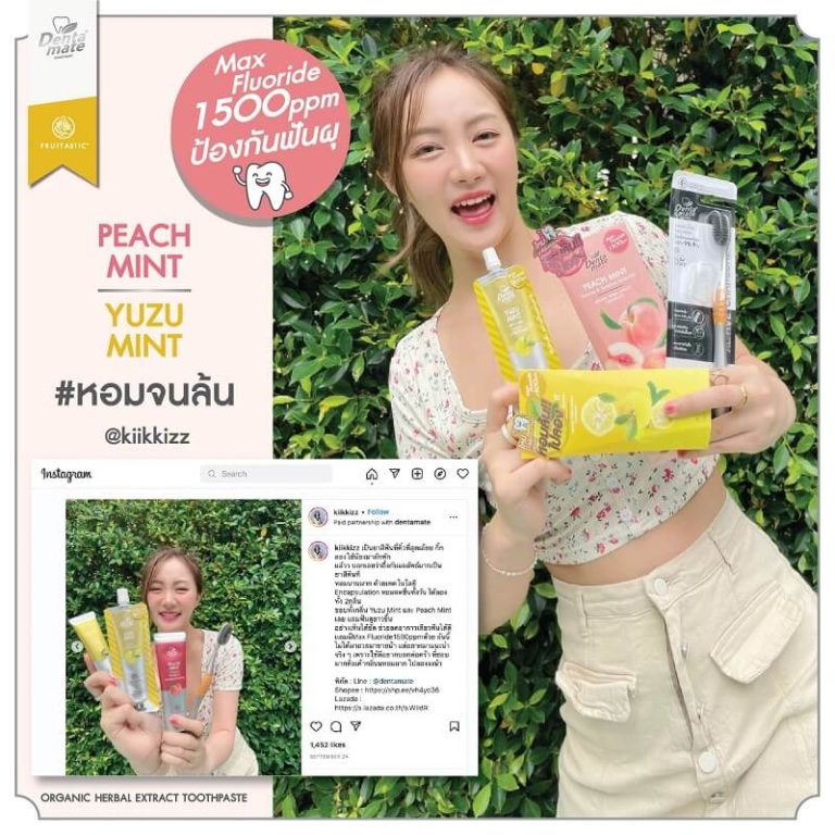 Dentamate Yuzu Mint Herbal Extract Toothpaste - Thailand Best Selling ...