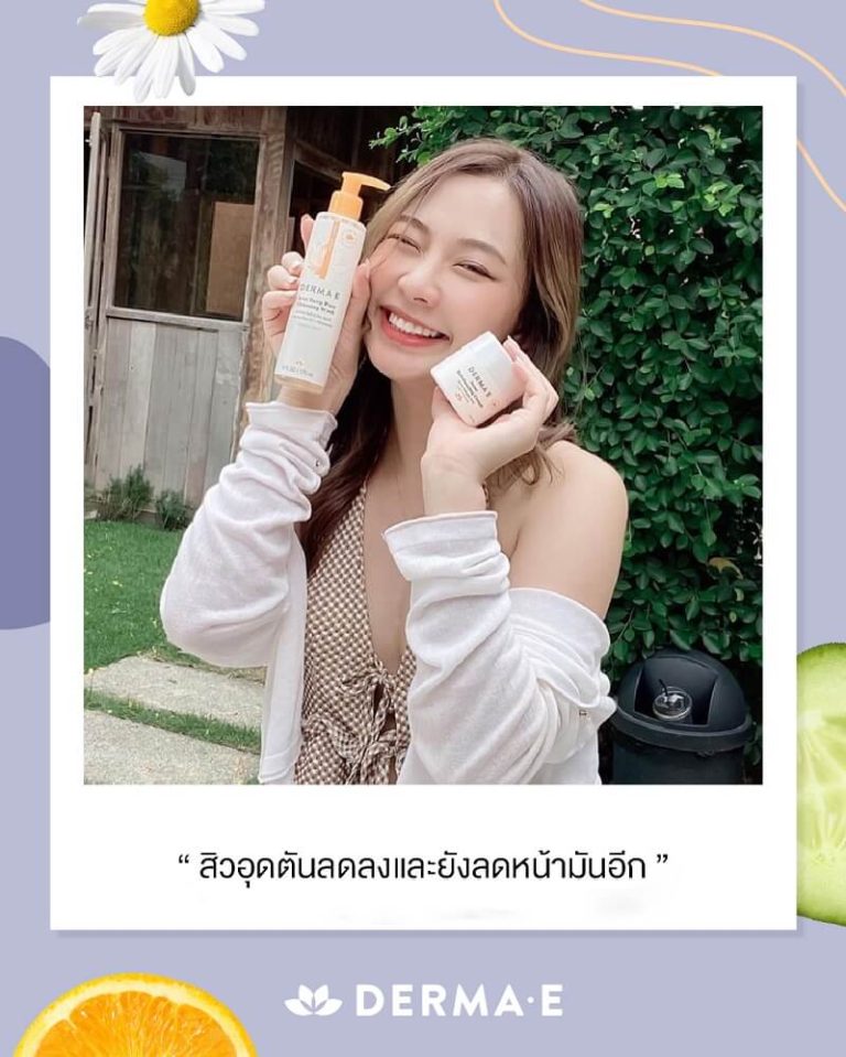 Derma E Acne Deep Pore Cleansing Wash - Thailand Best Selling Beauty Products - No.1 Online ...
