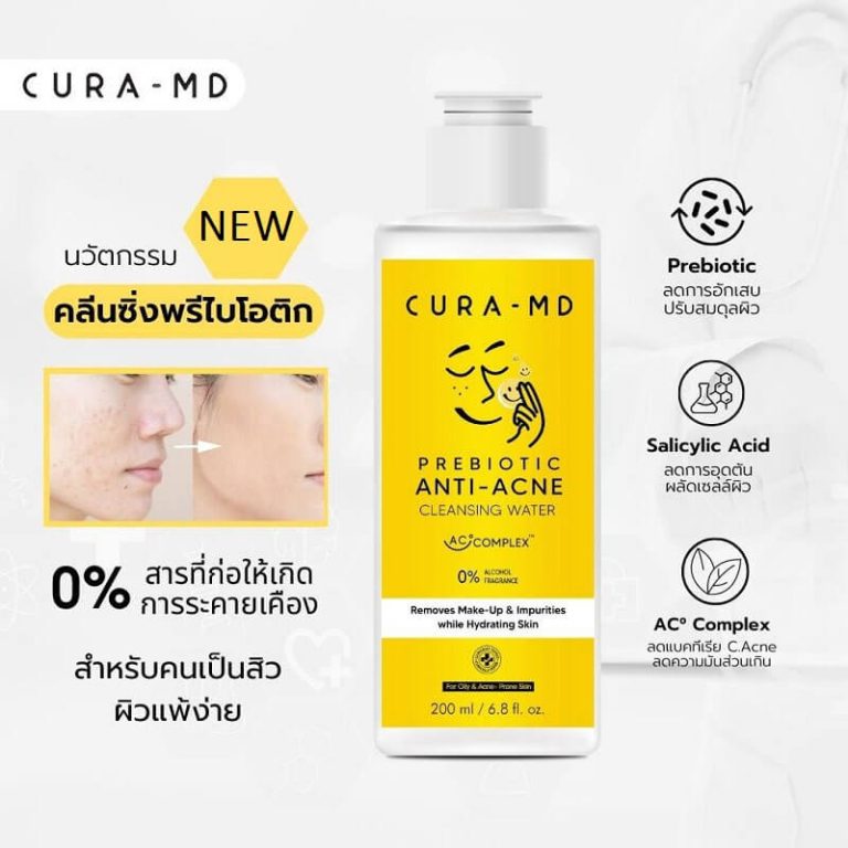 Cura-MD Prebiotic Anti-Acne Cleansing Water - Thailand Best Selling ...