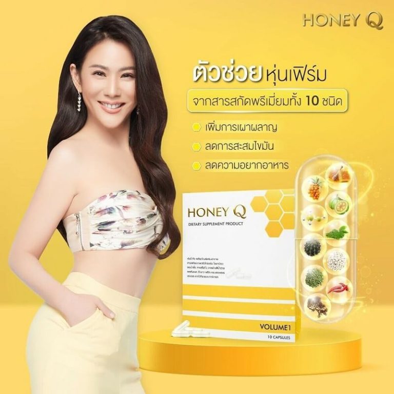 Mizumi Bomi Coffee Bio S - Thailand Best Selling Products - Online shopping - Worldwide Shipping