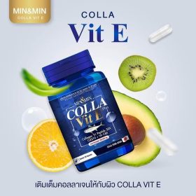 Min&Min Colla Vit E Plus - Thailand Best Selling Beauty Products - No.1 ...