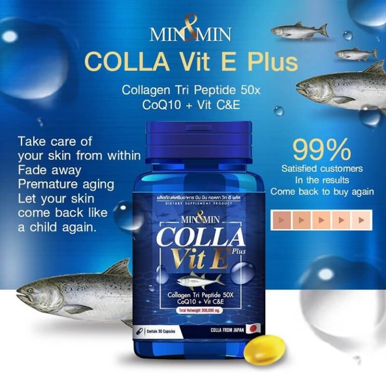 Min&Min Colla Vit E Plus - Thailand Best Selling Beauty Products - No.1 ...