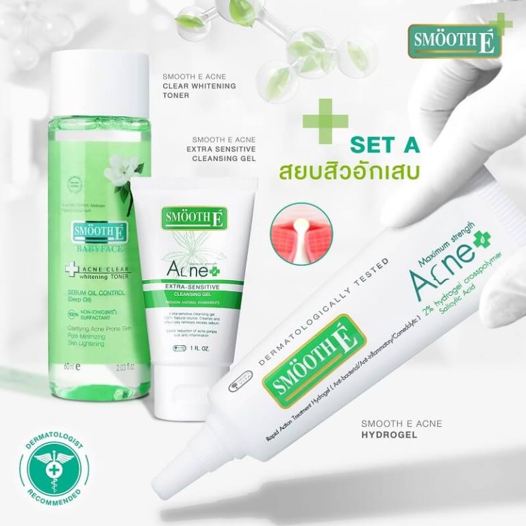 Smooth E Acne Hydrogel - Thailand Best Selling Beauty Products - No.1 ...