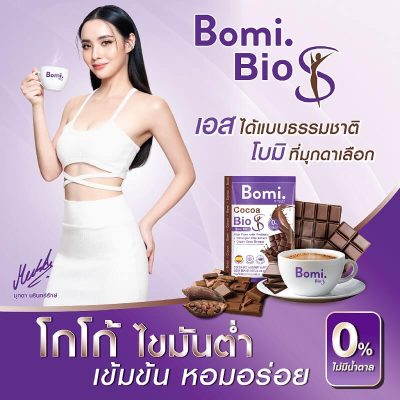 Shop - Thailand Best Selling Products - Online shopping - Worldwide ...