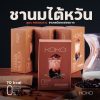 KOKO Cocoa Instant Beverage Powder - Thailand Best Selling Beauty ...