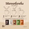 KOKO Cocoa Instant Beverage Powder - Thailand Best Selling Beauty ...