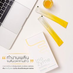 InoZyme By Prime Health Pharmaceutical - Thailand Best Selling Beauty ...