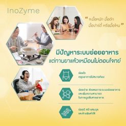 InoZyme By Prime Health Pharmaceutical - Thailand Best Selling Beauty ...