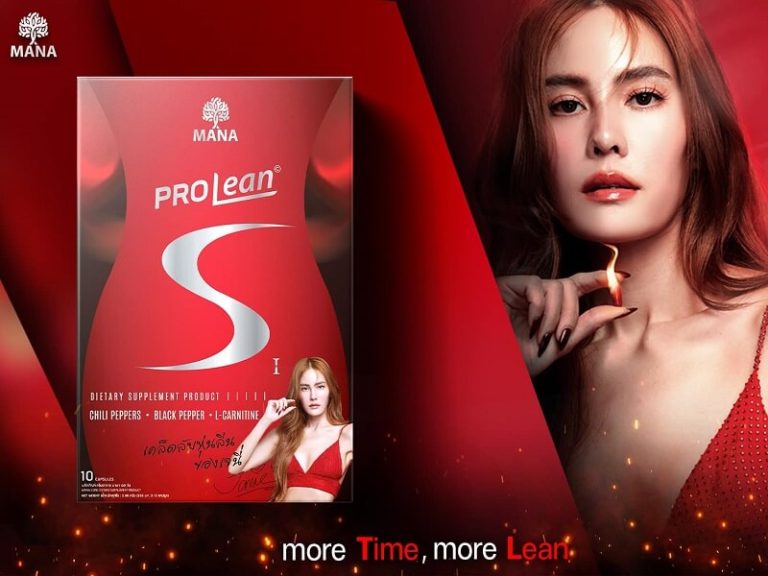 Mana Prolean S - Thailand Best Selling Beauty Products - No.1 Online shopping Store - Worldwide ...