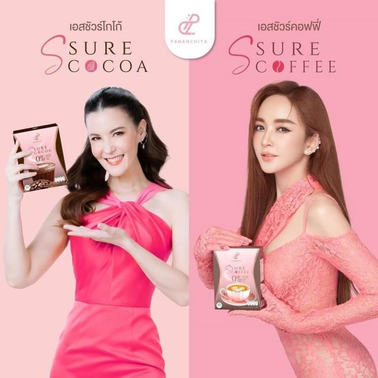 S Sure Coffee by Pananchita - Thailand Best Selling Beauty Products ...